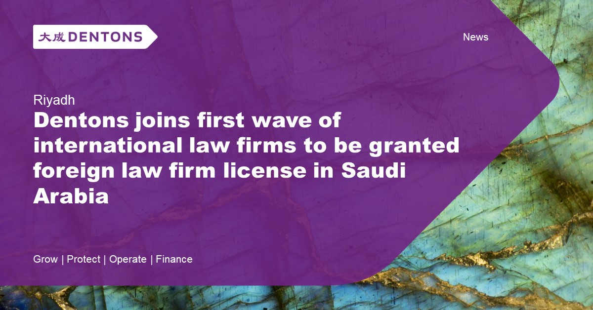 Dentons - Dentons joins first wave of international law firms to be ... Dentons - Dentons joins first wave of international law firms to be ...
